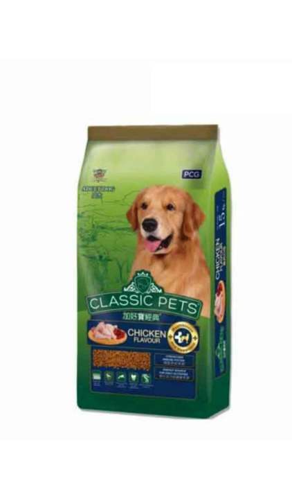 Classic Pets Adult Cat Food Chicken 10Kg | Daraz.lk