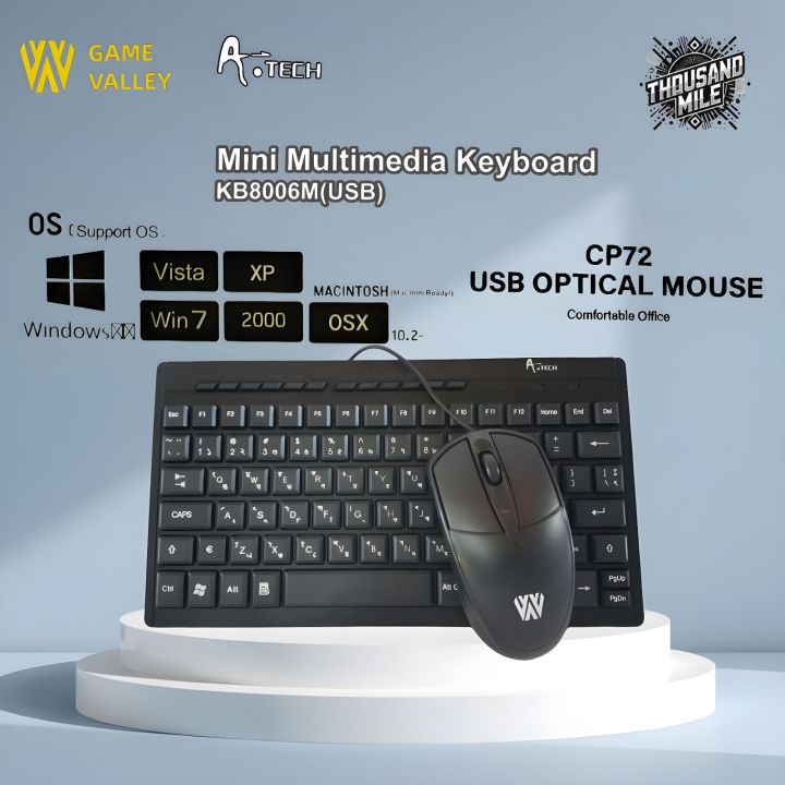 Game Vally CP72 Mouse and mini keyboard combo package with free otg ...