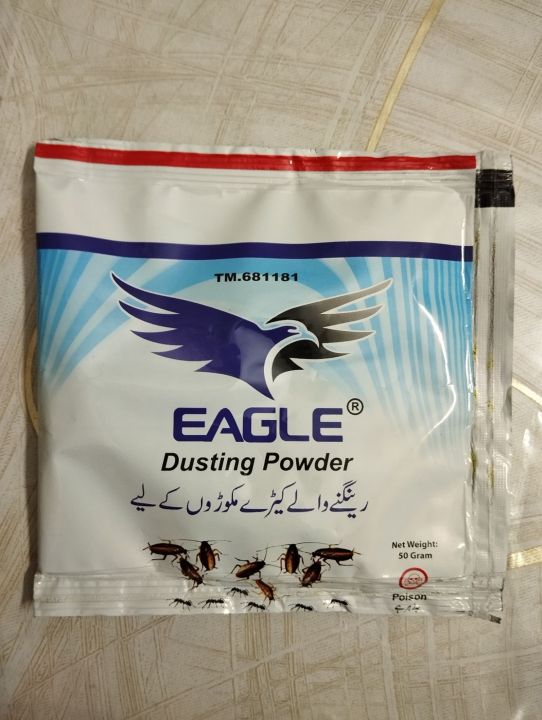 Eagle Dusting Powder Kills Cockroaches and other Crawling Insects ...