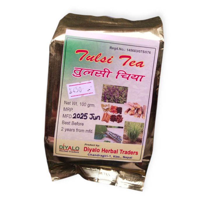 Tulasi/Tulsi Immunity Booster Herbal Tea 100 gm 15 Herbs Mix | Daraz.com.np