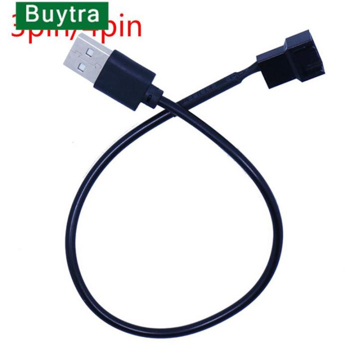 3/4 Pin Computer PC Fan Power Cable Connector Adapter 5V 30cm Connect ...