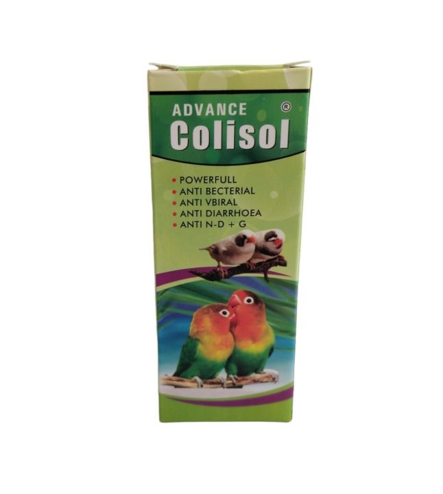 Colisol for Birds,Chickens and Chicks | Daraz.pk