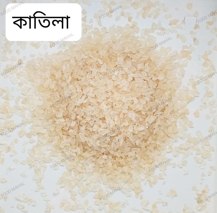 Katila Gum / Premium Quality Katila Gum / Pure Katila Gum / Tragacanth ...