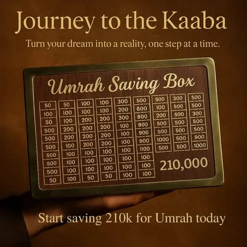 Umrah Saving Box - Wooden Islamic Money Saving Box - 280 Days Hajj ...
