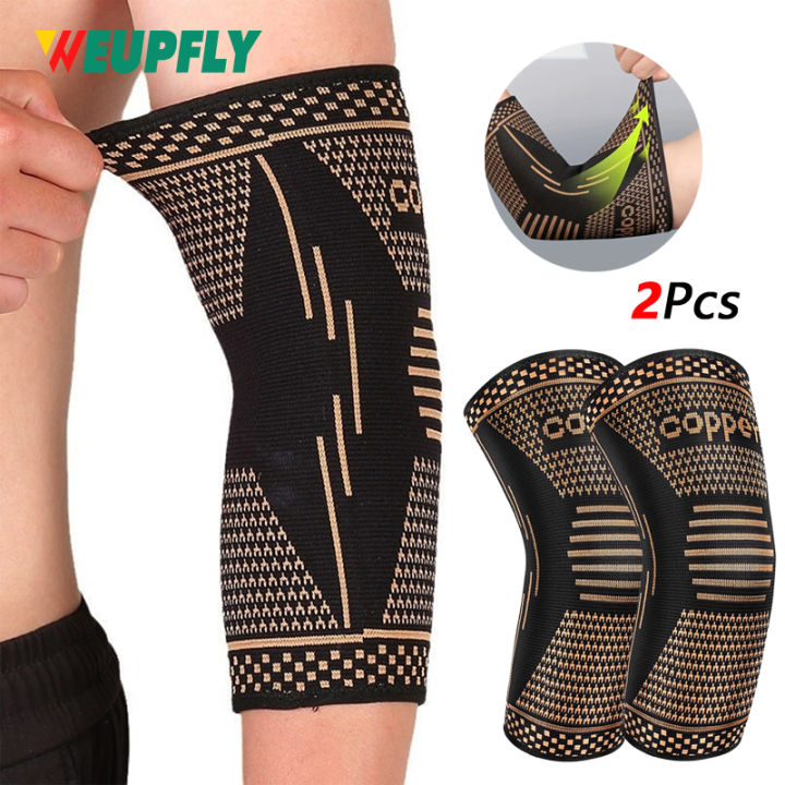 2PCS Copper Elbow Brace Compression Sleeves for Men Women, Arm Support ...