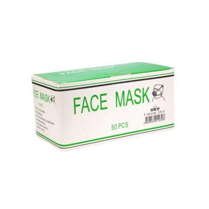 First Choice Disposable Face Mask(Green) 50 Pcs - Bright Vision | Daraz.pk
