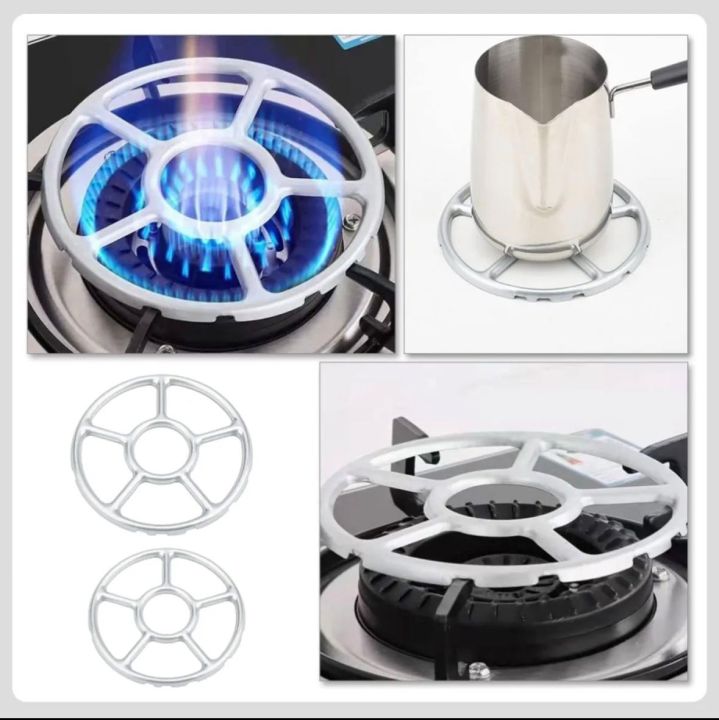 Gas Stove Burner Stand | Daraz.pk