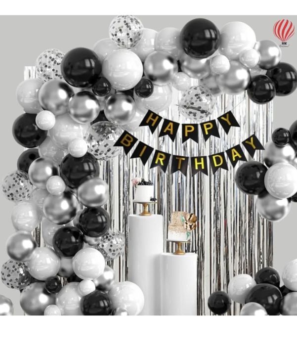 51 pcs set Birthday decoration Item Happy Birthday decoration set with ...