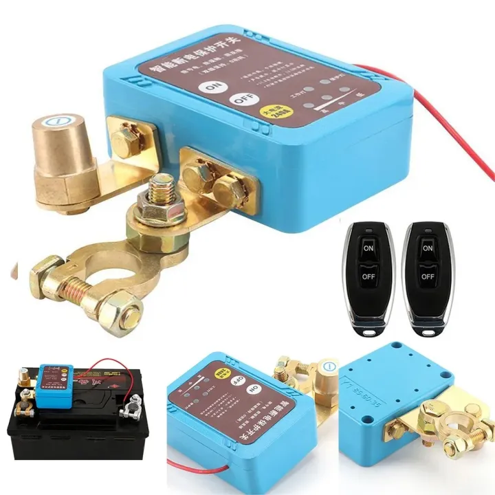 Remote Battery Disconnect Switch 12V 240A Automatic Power Shut Off ...