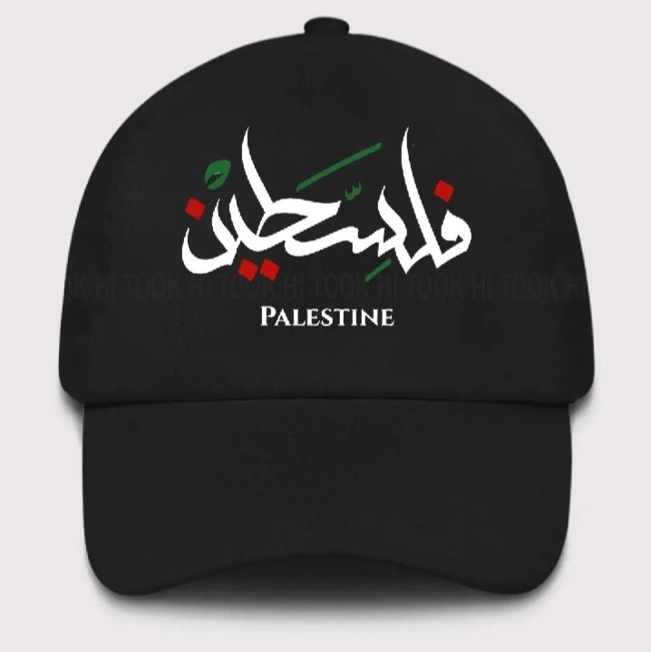 Palestine Cap for Men & Women – Black Baseball Hat with Calligraphy ...