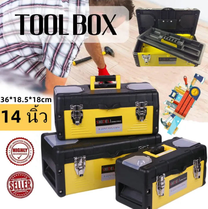 Steel Tool Box, Mechanic's Tool Box Marathon Tool Storage, 14 Inches ...