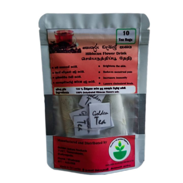 Dehydrated hibiscus flower tea | Daraz.lk