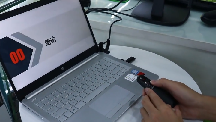 Logitech Presentation Remote - R400 Laser Presenter Wireless 2.4G USB ...