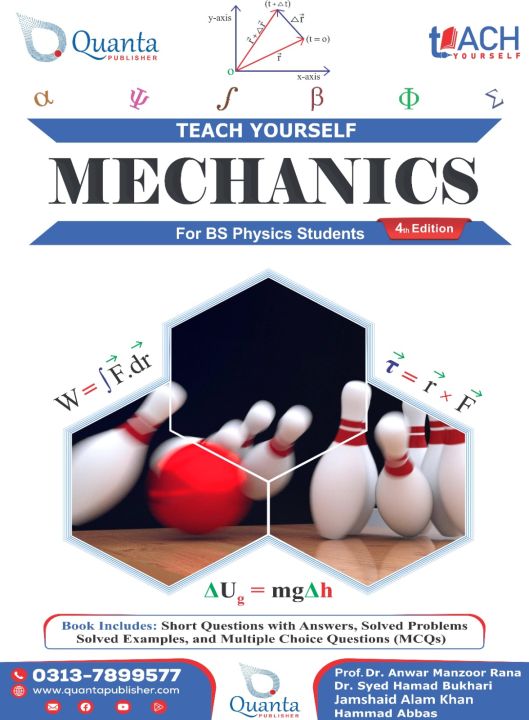 Mechanics for BS Physics programme | Daraz.pk