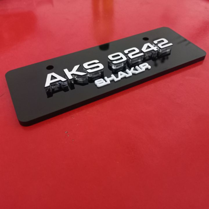 Fancy bike plate/bike fancy plate/bike name plate/bike number plate ...