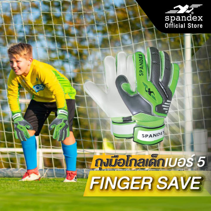 Super Grip gg001 spandex glove 5 | Shop.com.mm