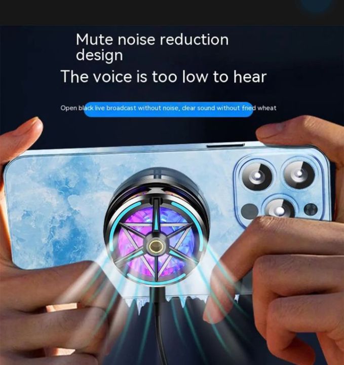 Colling fan for mobile and tables and magnetic field | Daraz.pk