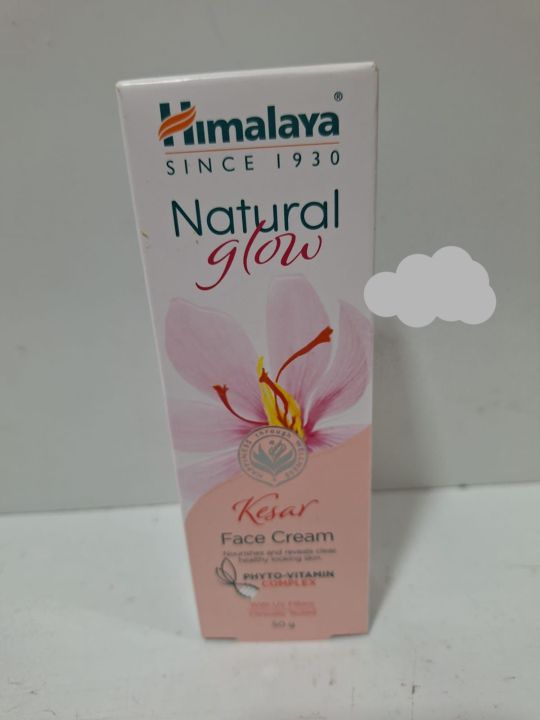 Himalaya Natural Glow Kesar Face Cream 50g | Daraz.lk