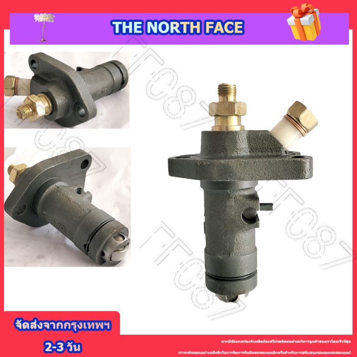Kubota et 95-115, RT 100-120 plus diesel engine injector pump set et95 ...