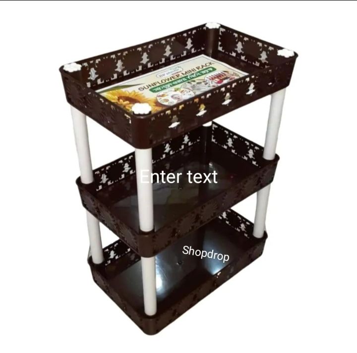 Magic 3 Tier Rack Bp Plastic(Made in Bangladesh) | Daraz.com.bd