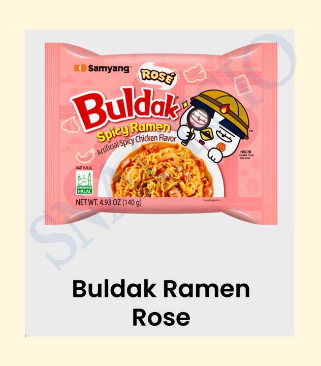 Samyang Ramen Rose 140g | Daraz.com.bd
