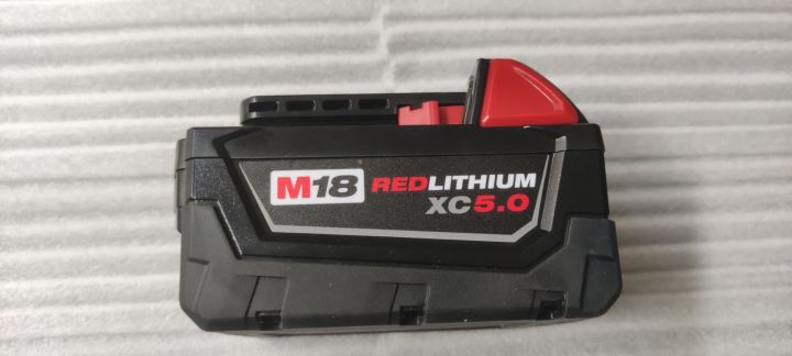 milwaukee m18 5ah lithium ion battery pack | Daraz.pk