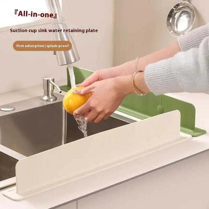 HUA Silicone Kitchen Sink Water Splash Guard Washing Basin Anti-splash ...