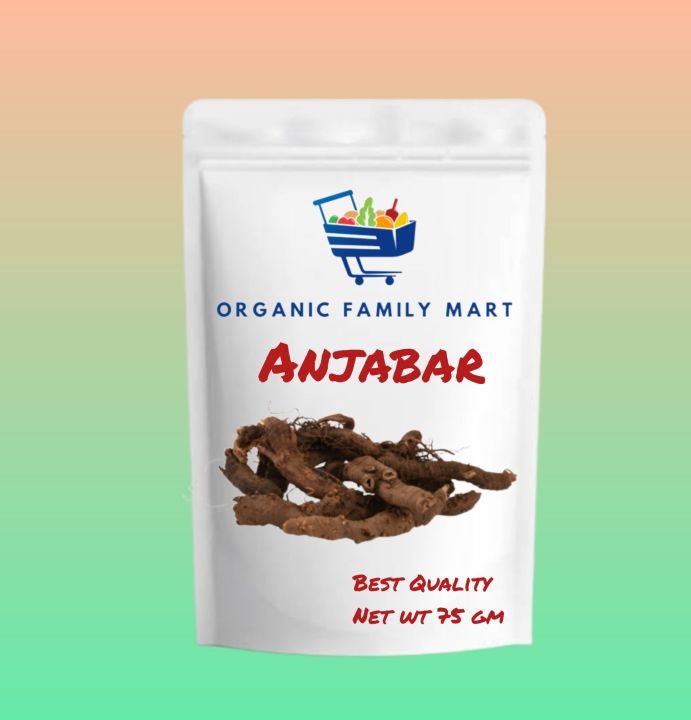 Anjabar ~ Anjbar ~ KnotGrass Root ~ انجبار‎ • wt 75 gm | Daraz.pk