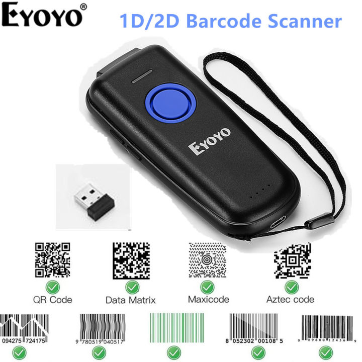 Eyoyo EY-023 QR Code Scanner Bluetooth Portable 2D Bar Code Scanner ...