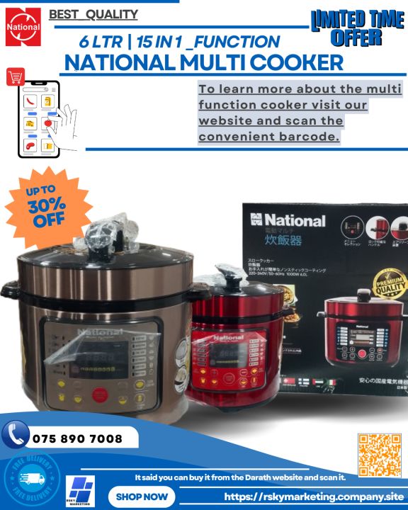 National multi function 15_in_1 cooker | Daraz.lk