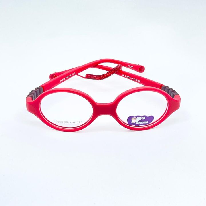 KIDS BOYS GIRLS EYEGLASSES FRAME , FLEXIBLE FRAMES , SILICON FRAMES ...