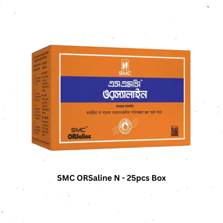 SMC ORSaline N - 25pcs Box | Daraz.com.bd