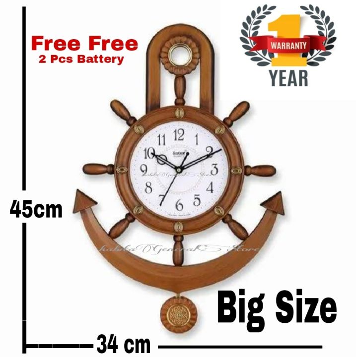 Pendulum Wall Clock | Daraz.com.np