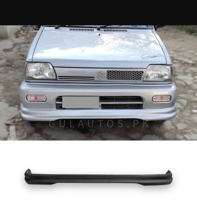 Suzuki Mehran Body Kit – Model 2005-2015| D2 | Car Sports Body Kit 4 ...