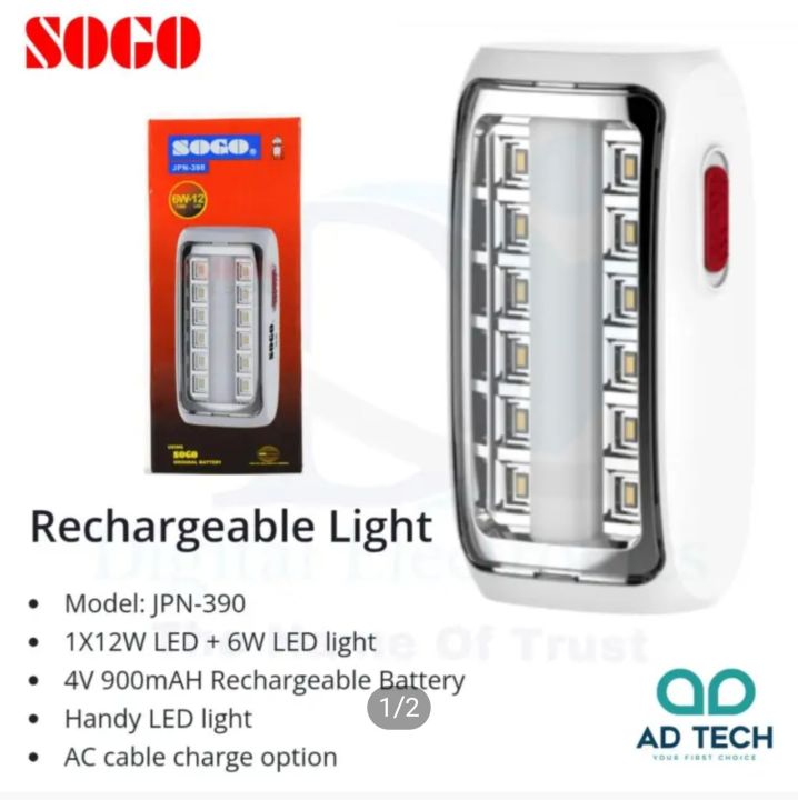 Sogo Rechargeable Emergency LED Lantern Light (JPN-390) | Daraz.pk