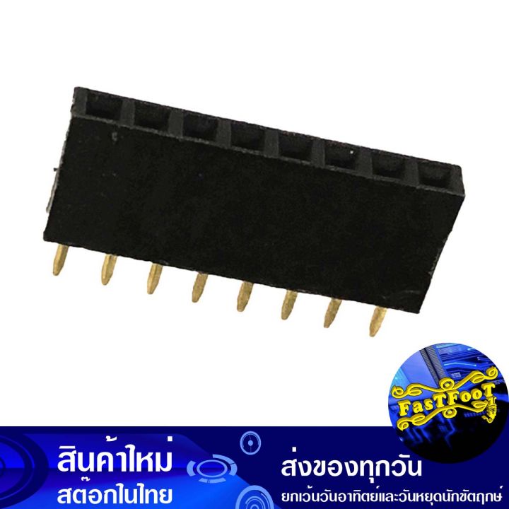 Pin header female strip jumper connector normal plated pin header bare ...