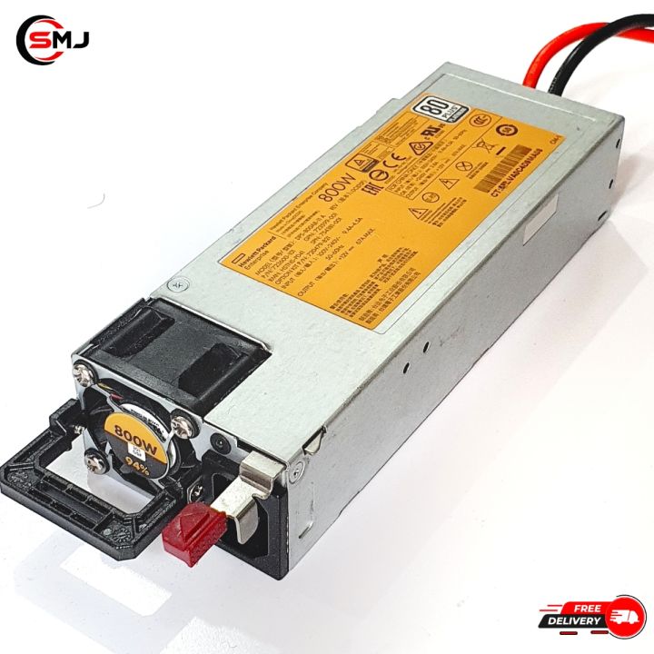 12 Volt 67 Amp (800 Watt )| Power Supply for Water Pump | Input 100 ...