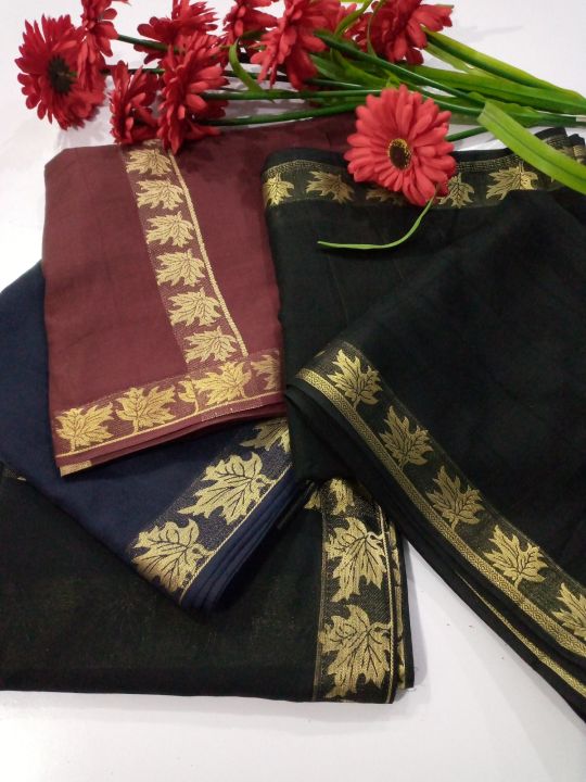 Jacquard 4 Side Leaf Border Pure Lawn Chaddar For Women Chadder For ...