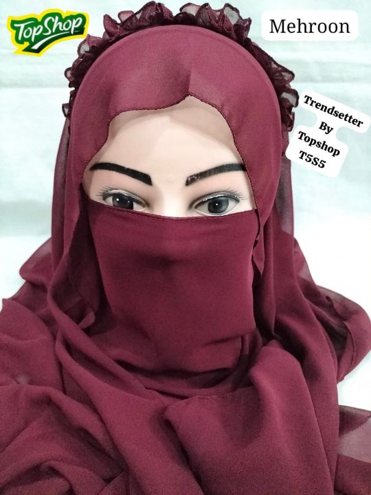 Princes Crown Hijab | Daraz.pk