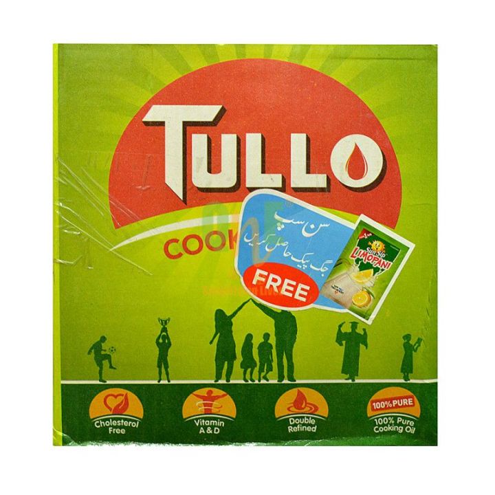 Tullo cooking oil (1litr x 5 litr) | Daraz.pk