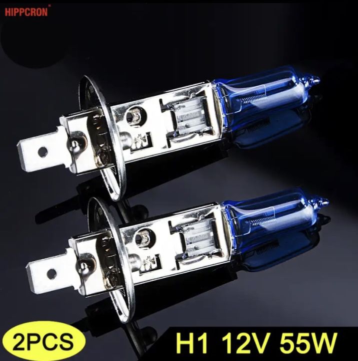 Hippcron H1 Halogen Bulb 12V 55W 5000k Dark Blue Quartz Glass Car ...