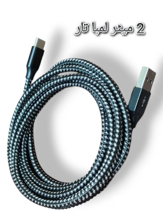100 watt 2 meter Type C super fast charging cable for mobiles. imported ...