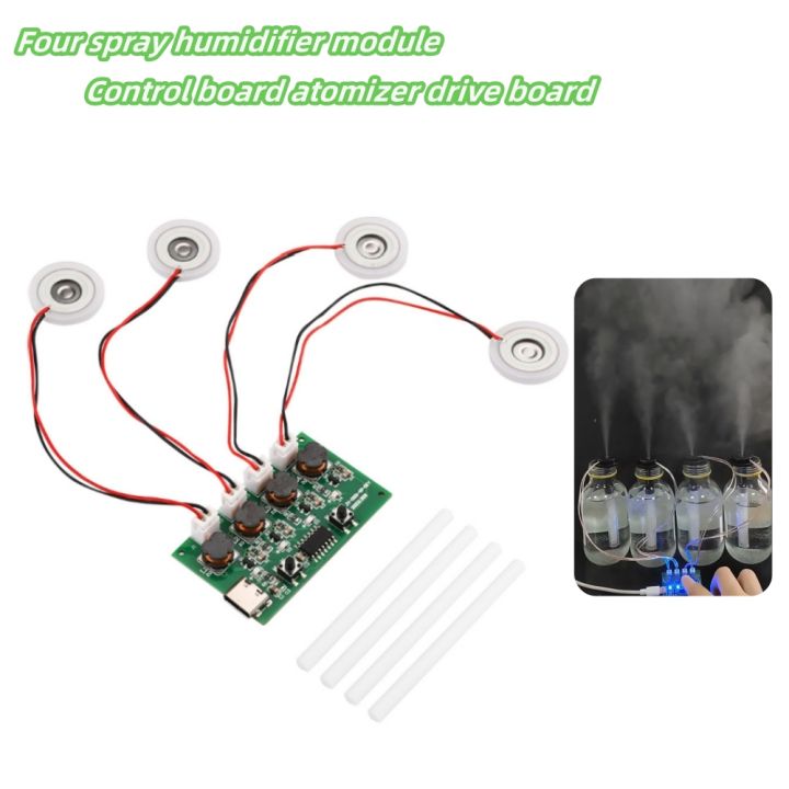 DC5V Type-C interface four spray humidifier module humidifier ...