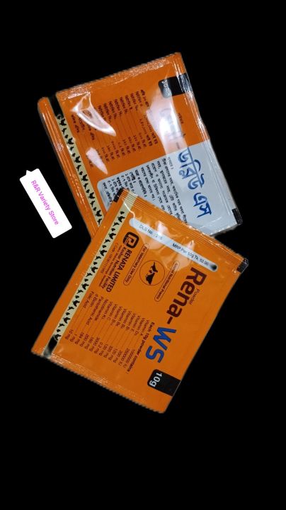 RENA-WS Multivitamin Powder for Birds-medicine (Renata 10gm)-01/03/05 ...