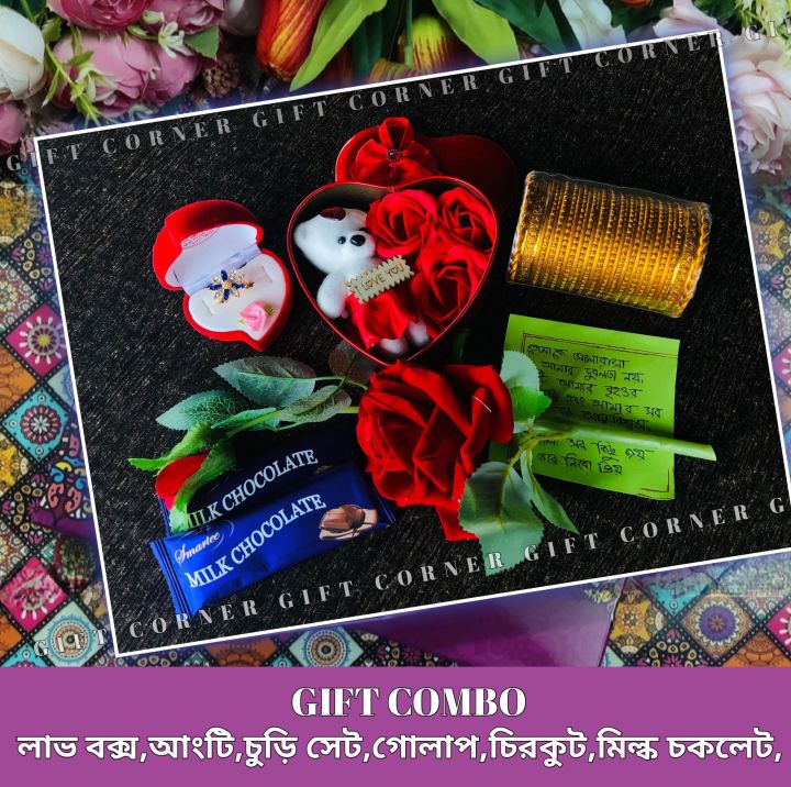 Rose Artificial Flower Decorationforever Love - Gift Combo | chocolate, Churi, gift items for ...