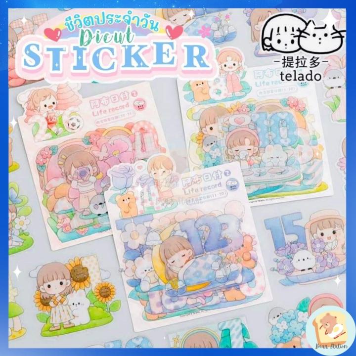 Bear station-telado diary stickers cute cartoon stickers waterproof DIY ...