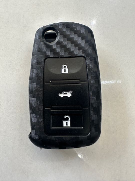 Silicon Carbon Texture Key Cover For Volkswagen Polo, Tiguan, Vento ...
