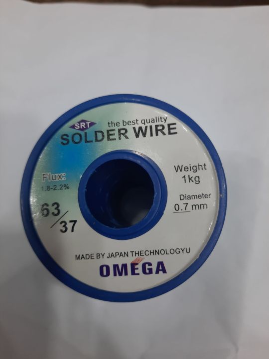 original Omega soldering wire role 1Kg 1000gm imported soldering wire ...