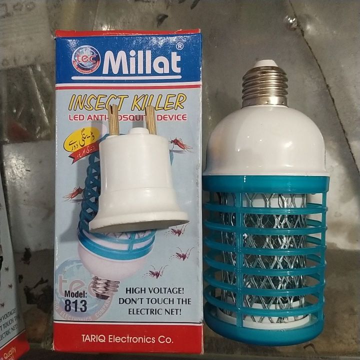 MILLAT INSECT KILLER ART-813 - LED ANTI-MOSQUITO DEVICE | Daraz.pk