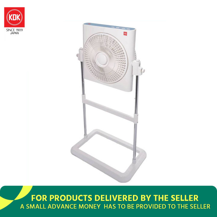 KDK SS30H Electric Stand Box Fan | Daraz.com.bd